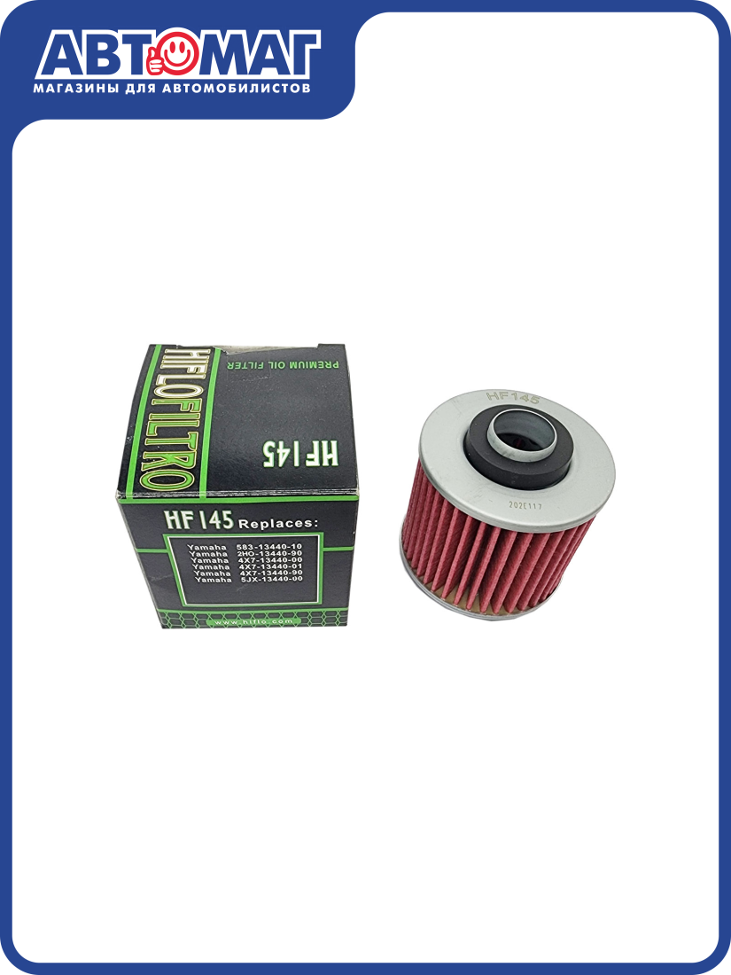 HIFLO FILTRO фильтр масляный HF145, HF145