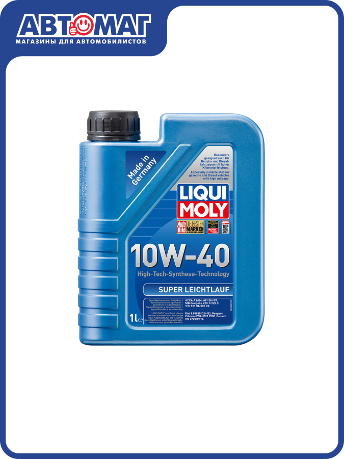 Масло моторное Liqui Moly 10W40 Super Leichtlauf SAE 10W-40, 1 л. (арт. 1928), LM-10W40 SUPER LL-1L
