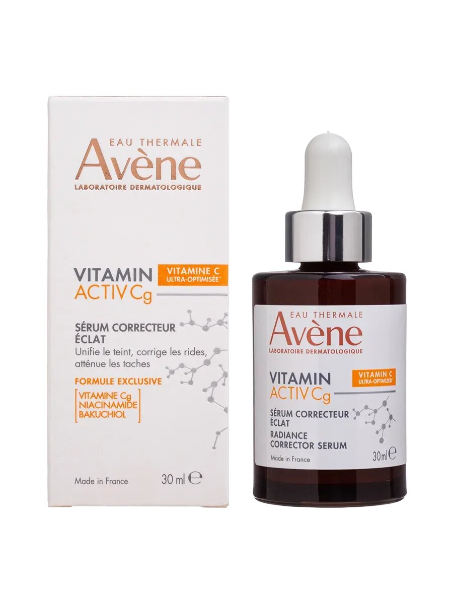 Avene Vitamin Activ Cg Ультра концентрированная сыворотка для сияния кожи 30 мл 1 шт