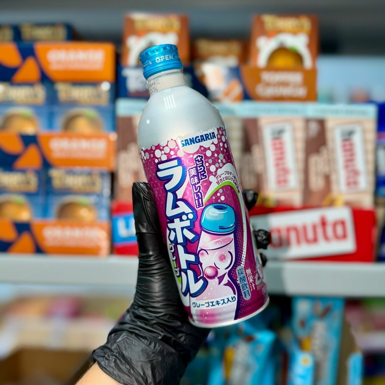 Газированный напиток Sangaria Grape/Сангария со вкусом винограда 500 мл.