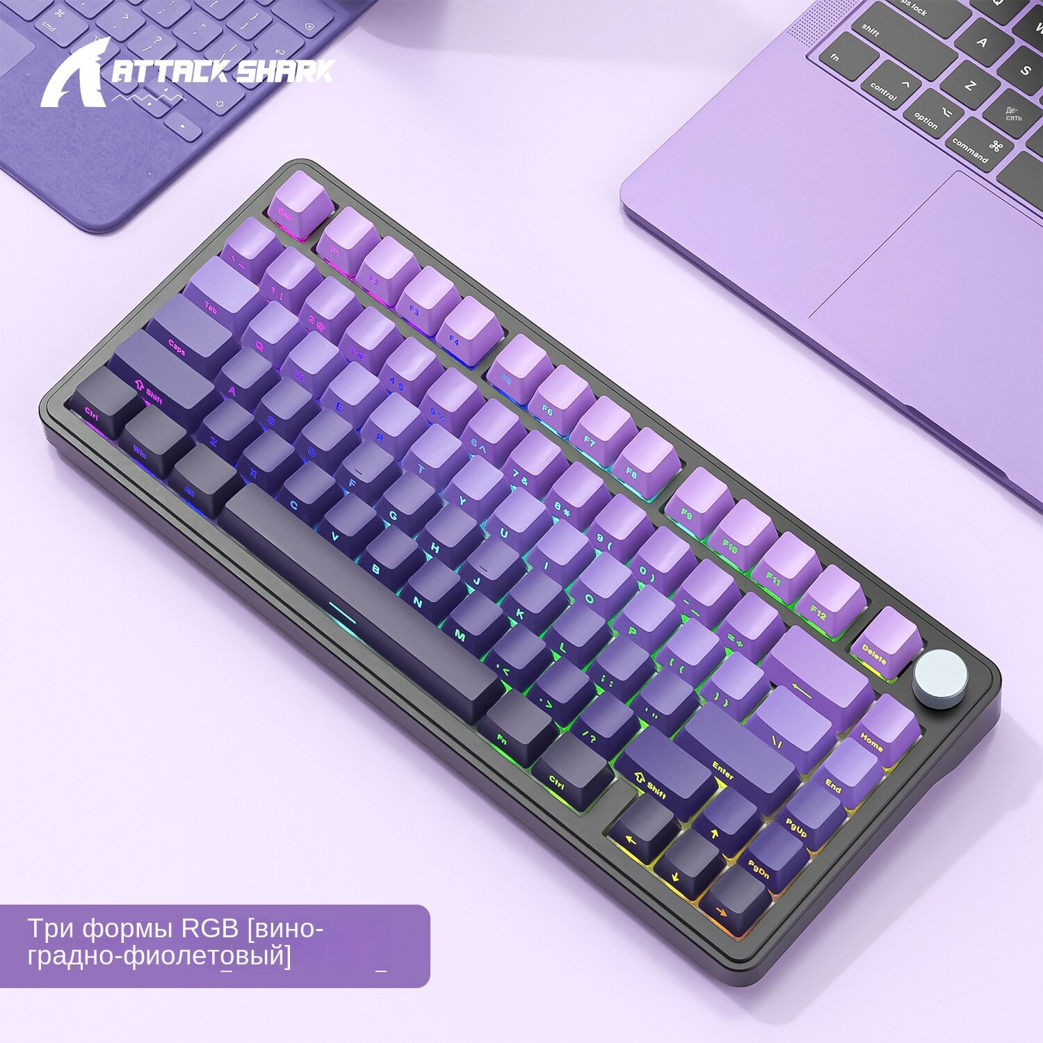 X85 Механическая Клавиатура RGB Трехрежимная Беспроводная Bluetooth Горячая Замена Боковая Гравировка Игры Пользовательская Светящаяся Клавиатура