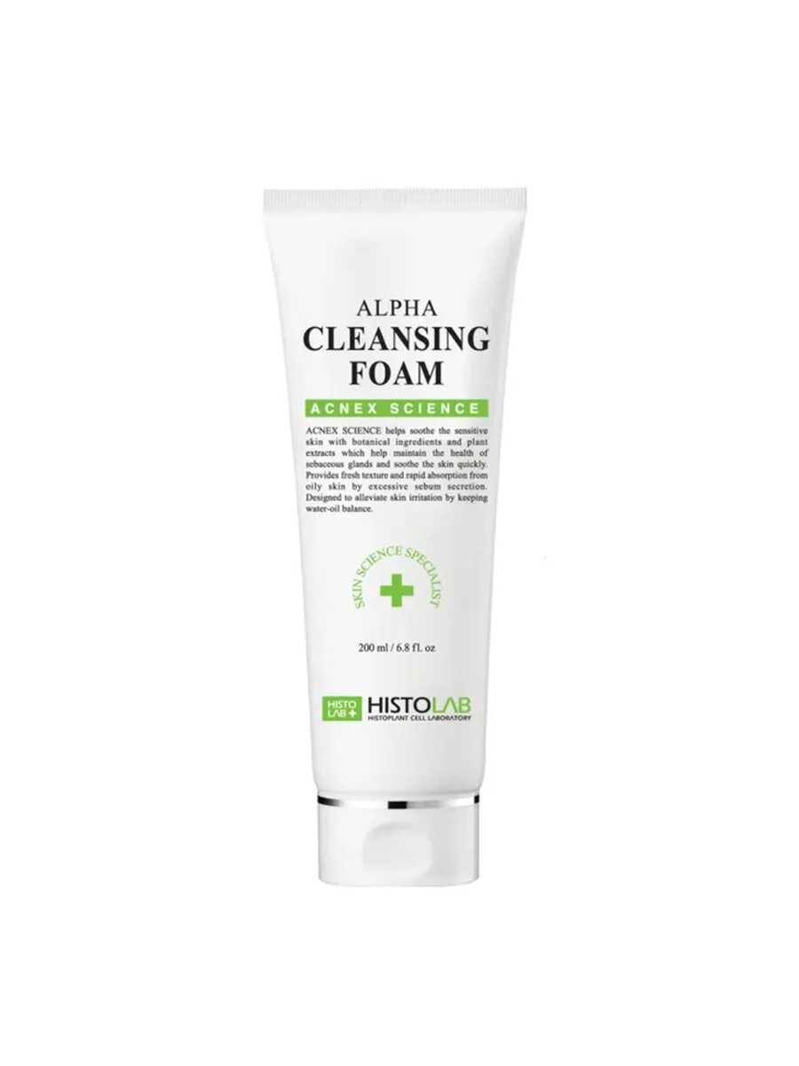 HISTOLAB Alpha Cleansing Foam Пенка Южная Корея 200 мл