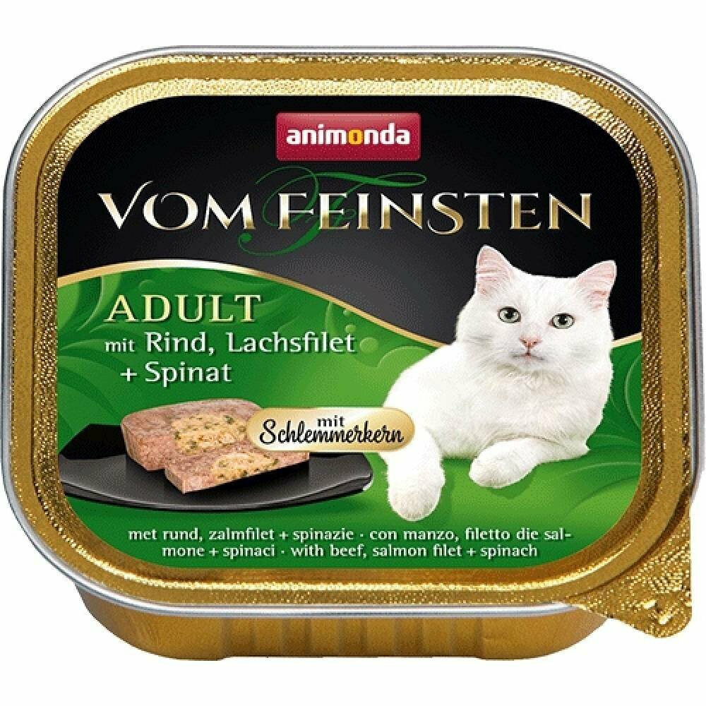Консервы для кошек Animonda Vom Feinsten Adult, Меню для гурманов со вкусом говядины, филе лосося и шпинатом 100 гр. 32шт