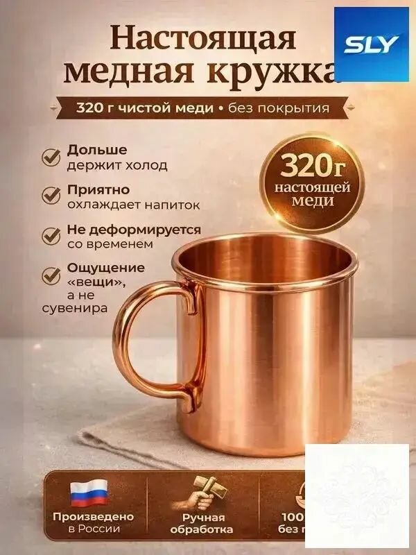 Кружка, 500 мл, 1 шт-yl