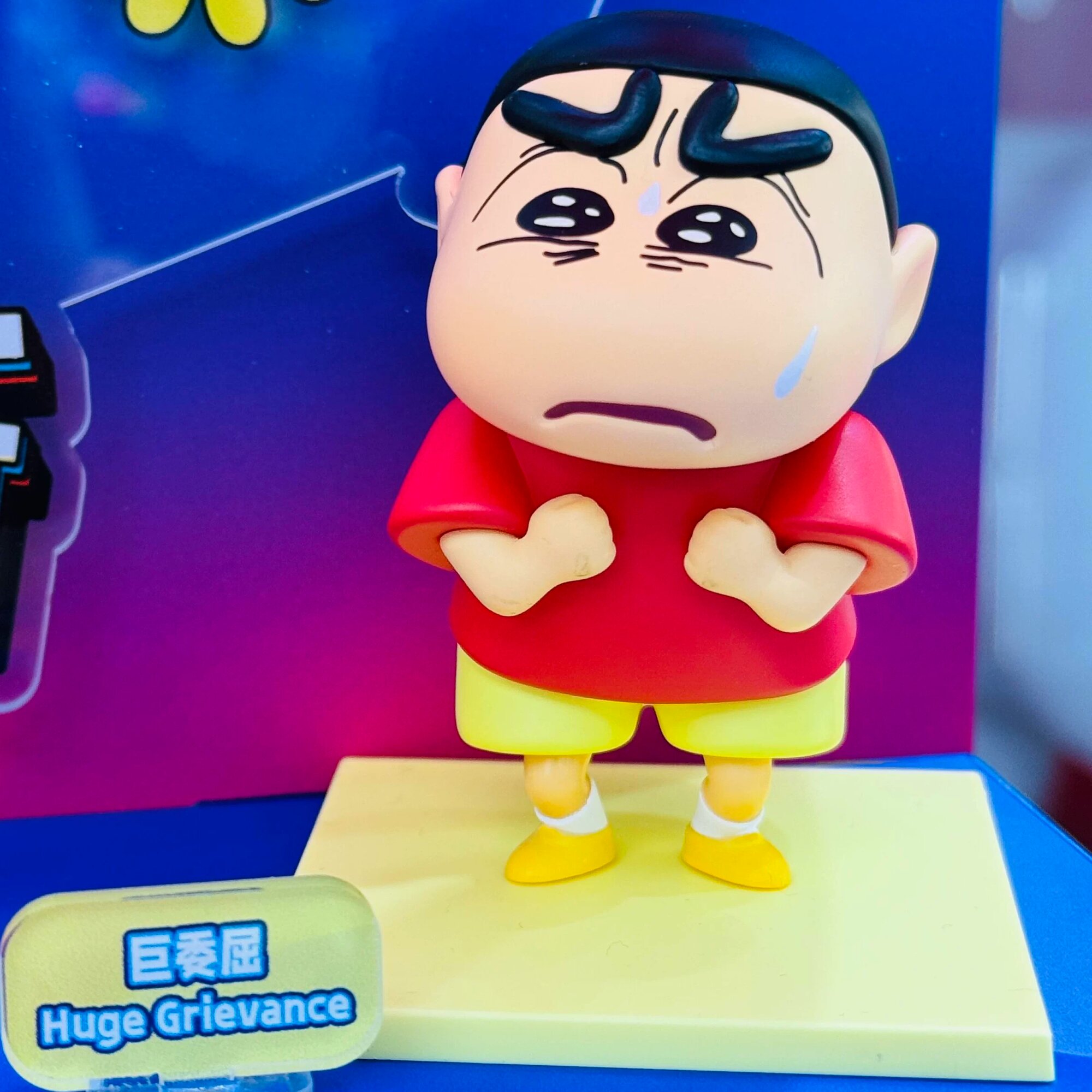 52TOYS Shin-chan Слепой ящик коллекционная фигурка - Персонаж Очень Грустный, 1 шт, Милая мультяшная игрушка