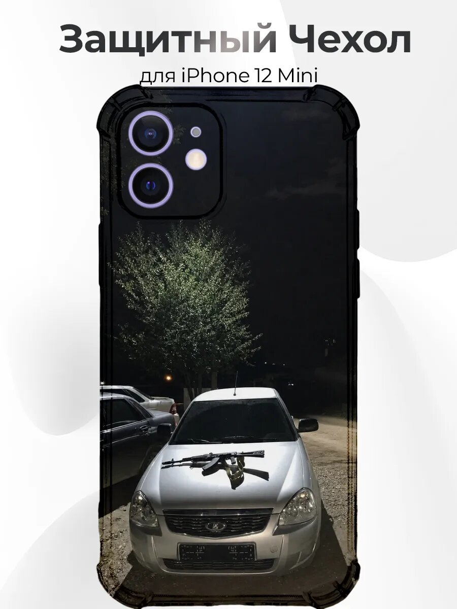 Чехол с принтом iPhone 12 Mini Приора с АК на капоте