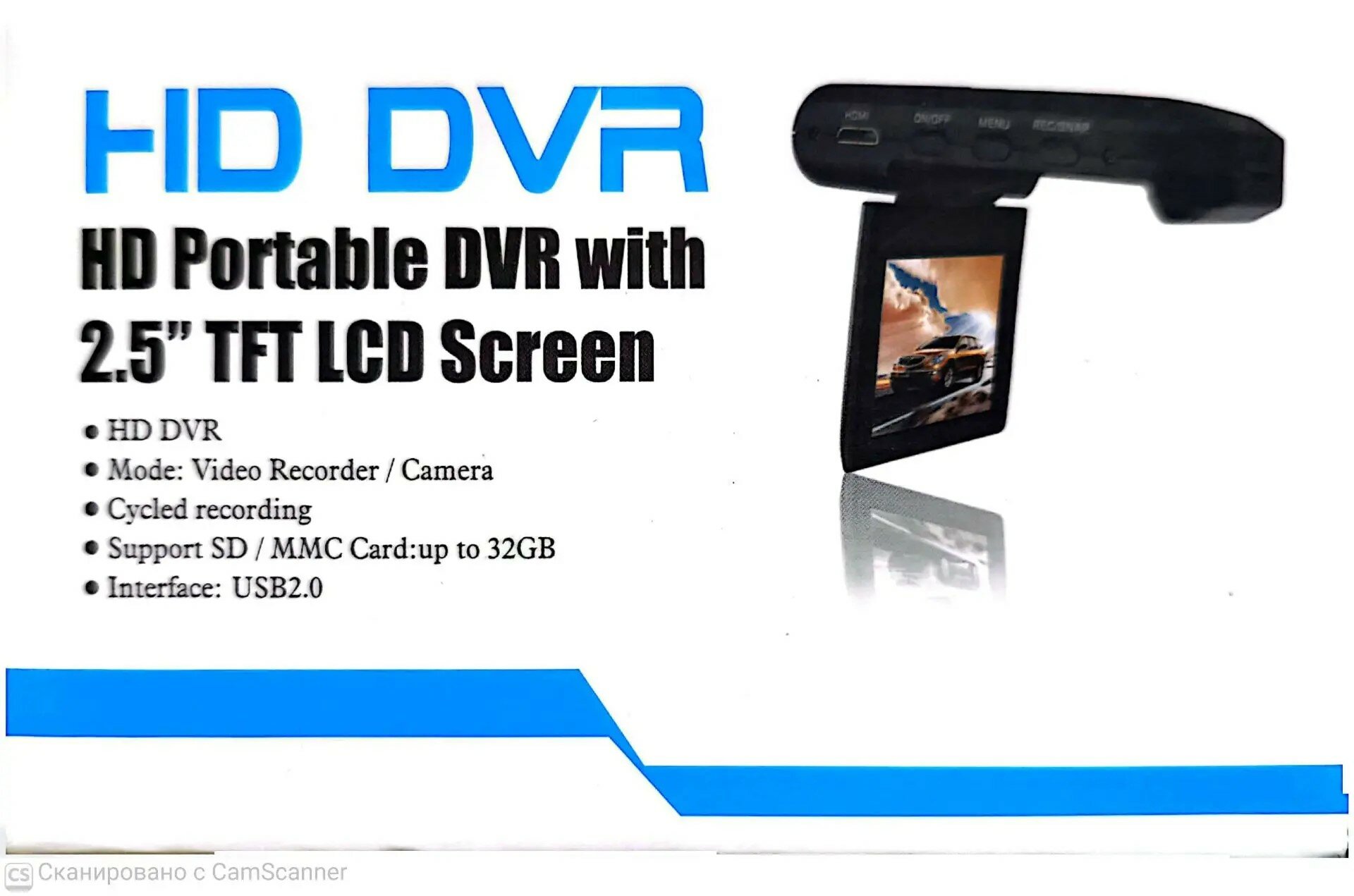Видеорегистратор Espada HD DVR DV015 — фото 1