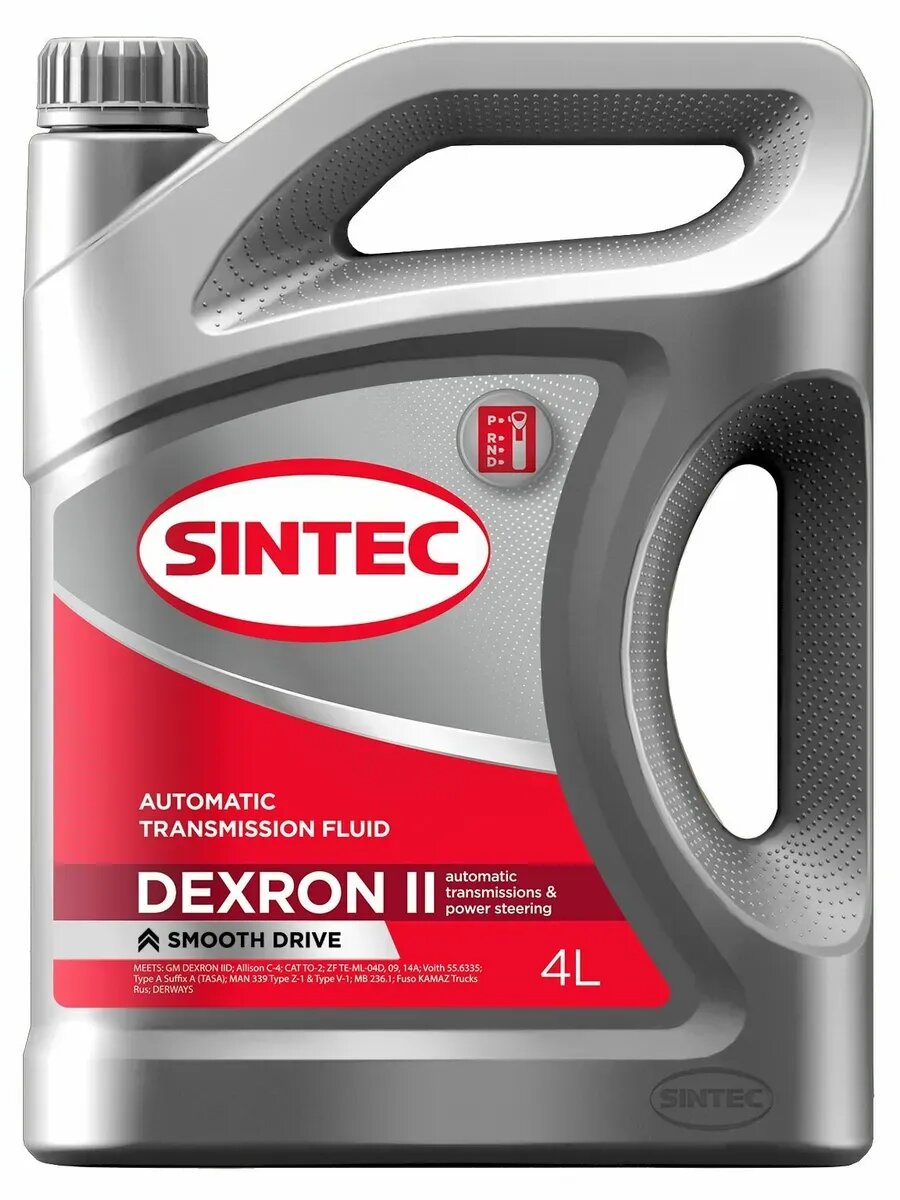 Трансмиссионное масло ATF Dexron II 4л