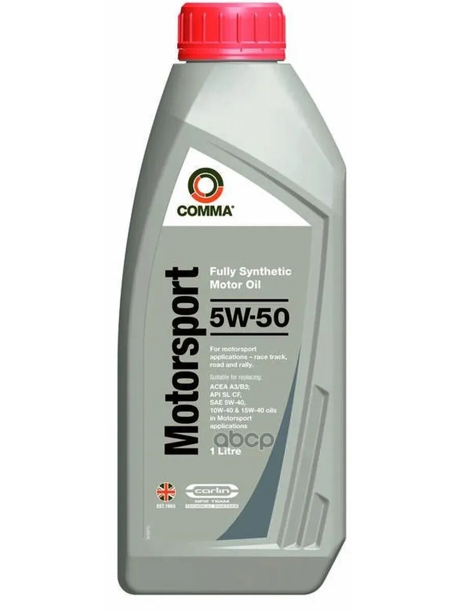 Comma 5W50 Motorsport (1L)_ Мот! Suitable For Replacing Ace