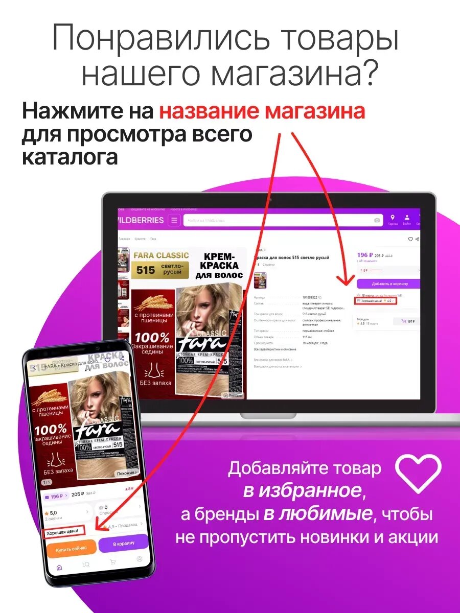 Пена для бритья EXTRA ALOE 200мл — фото 1