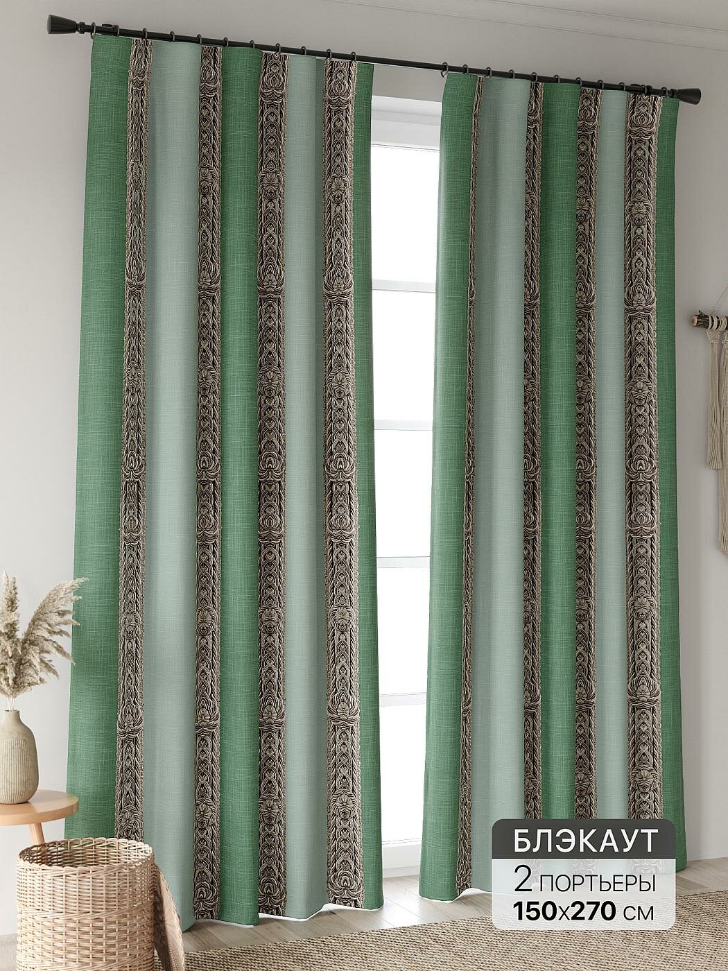 Штора для спальни и гостиной готовая 150x270 см с рисунком (906493270-270)