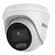 IP видеокамера DS-I453L-E-2.8MM