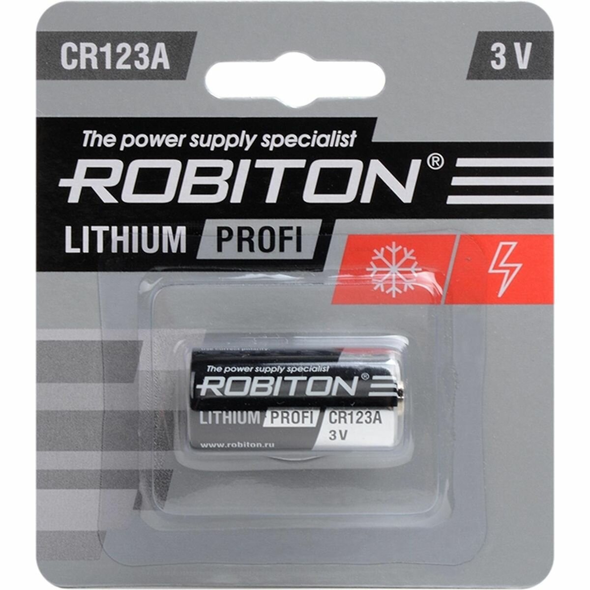 Батарейка ROBITON PROFI CR123A BL1 (2340990), 8 уп.