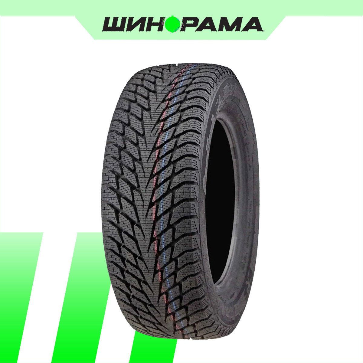Автошина 195/65R15 Cordiant Winter Drive 2 95T нешипуемая