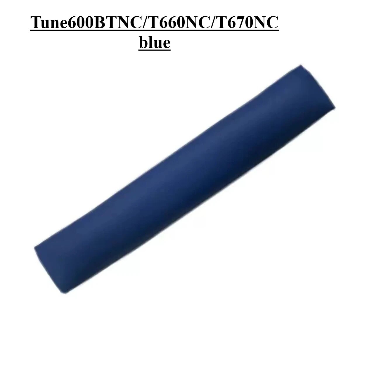 Сменные амбушюры и подушка для оголовья Ivinxy для JBL Tune600BTNC T660NC T670NC T600-headband-blue