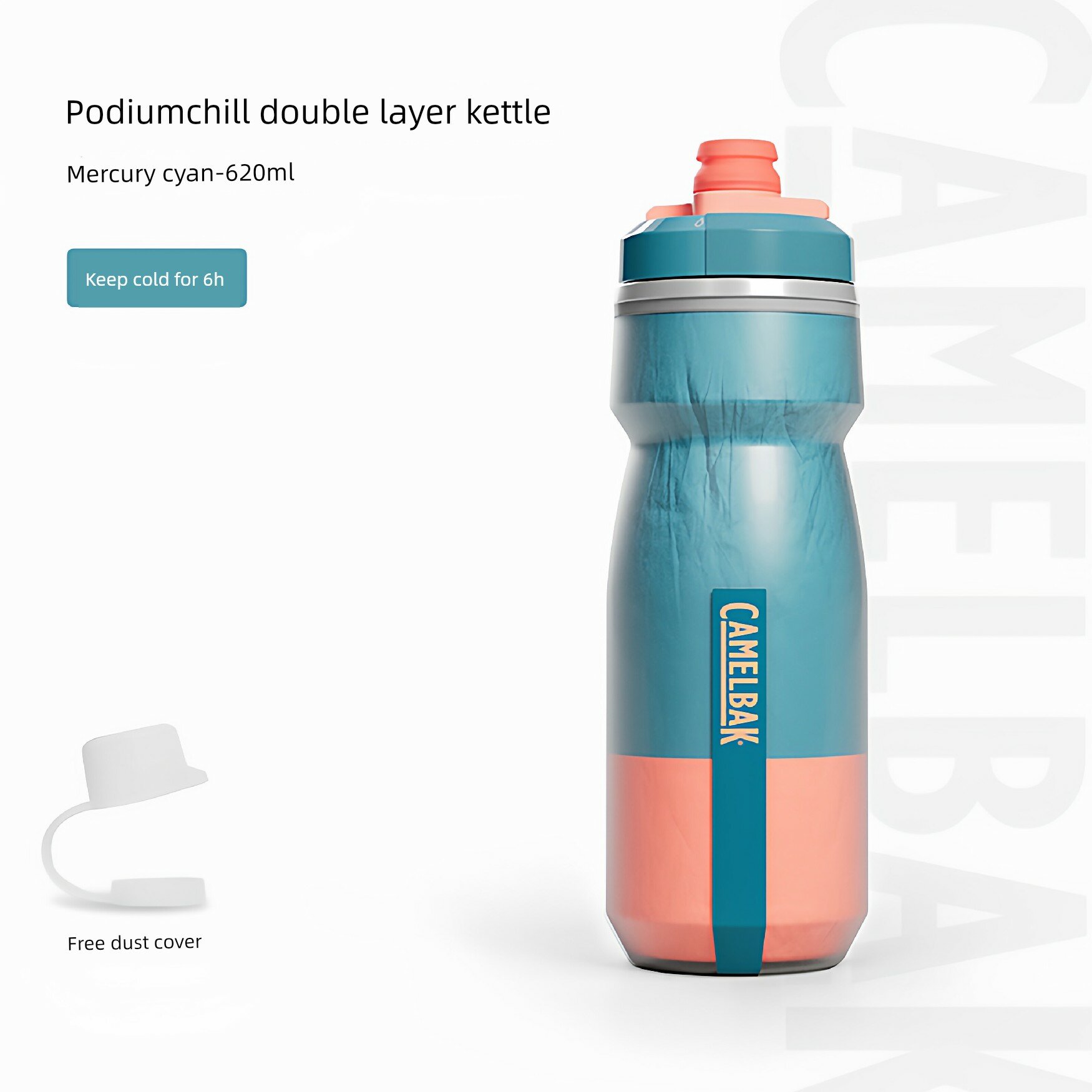Camelbak 620 мл Изолированная Велосипедная Водная Бутылка для Горных и Дорожных Велосипедов - Меркурий Синий