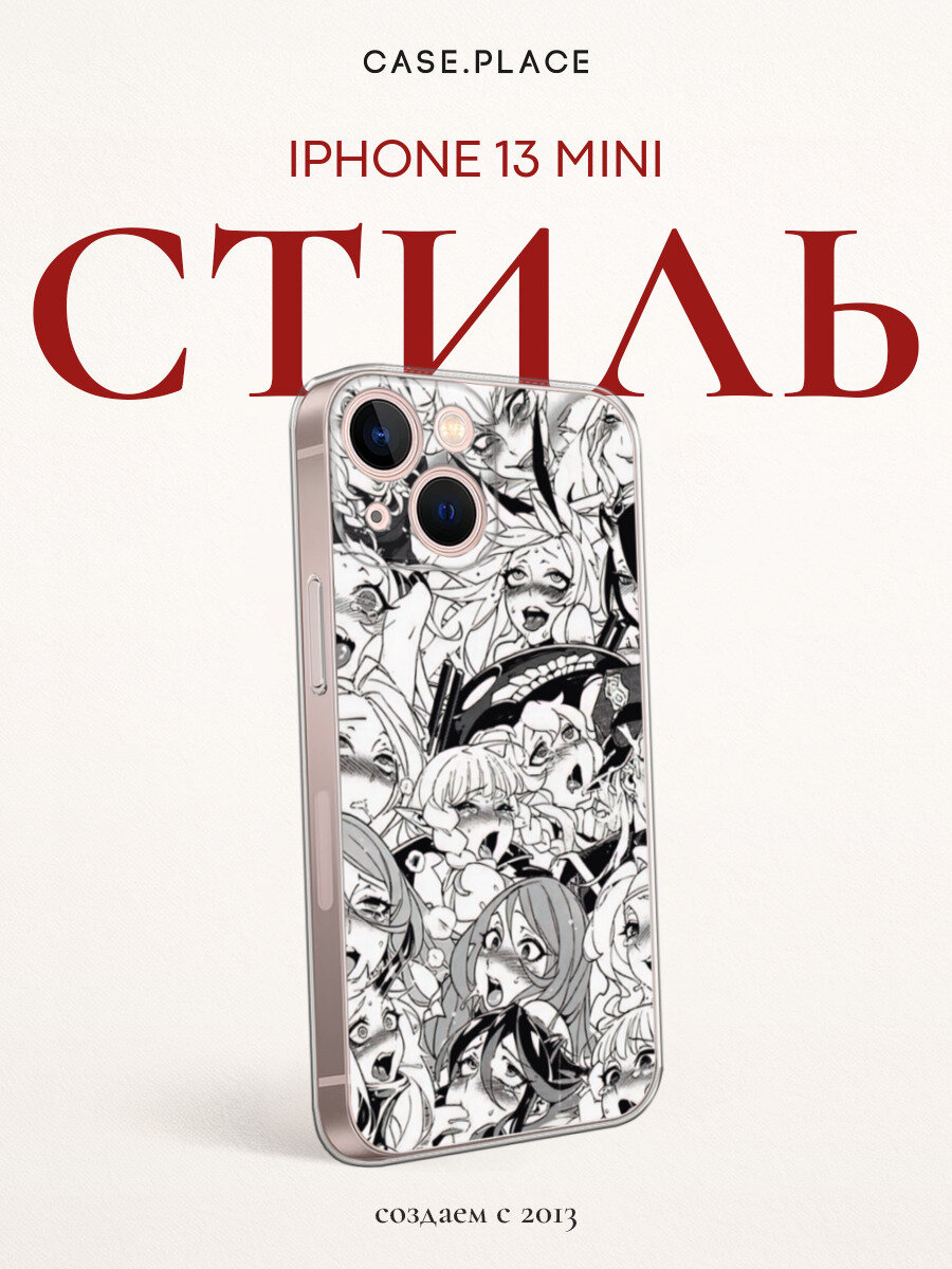Чехол на Айфон 13 Мини силиконовый с принтом "манга тян"