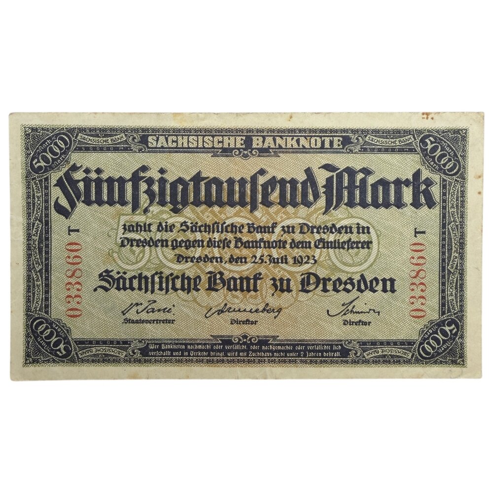 Германия (Веймарская республика) Дрезден 100000 марок 1923 г. (Серия A)