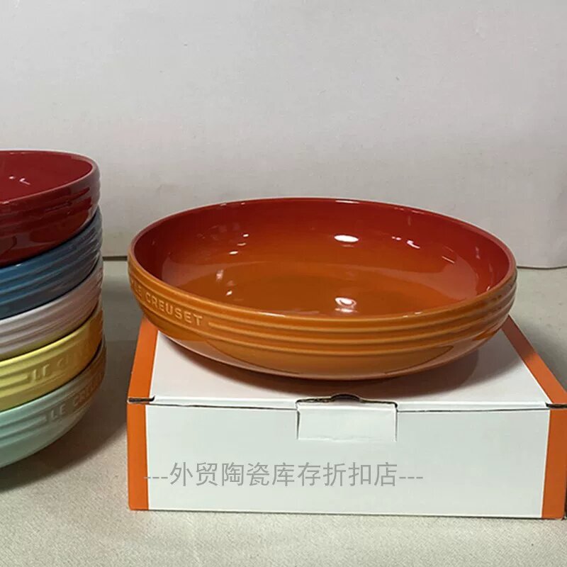 Le Creuset французская глубокая тарелка 20 см для риса в темно-оранжевом цвете, керамическая обеденная посуда