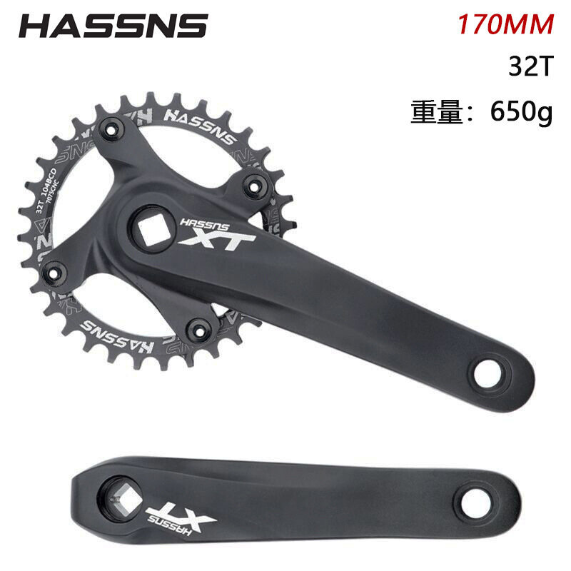HASSNS XT коленчатый механизм с квадратным конусом и 32T одинарным звеном для горного велосипеда черный
