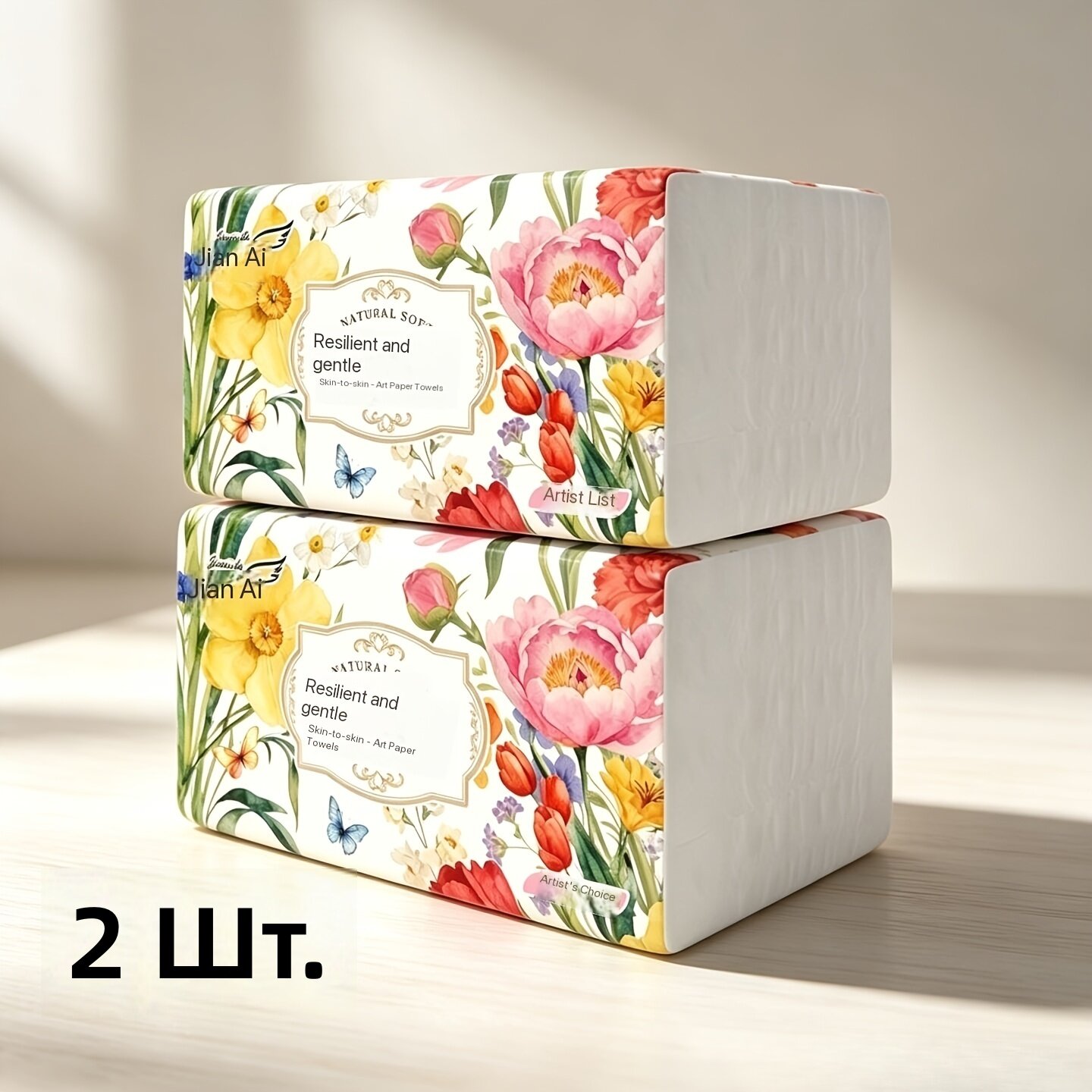 Бумажные салфетки мягкие и плотные с рельефным тиснением, 2 упаковки по 820 листов