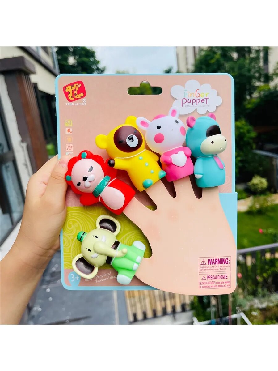 Игрушки для ванной Капитошка Зоопарк, пальчиковый театр