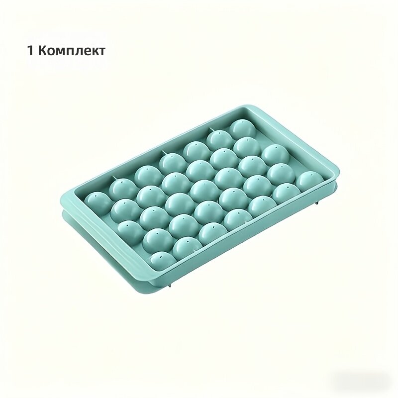 Форма для льда круглая, 33 ячейки, 1 комплект, синий