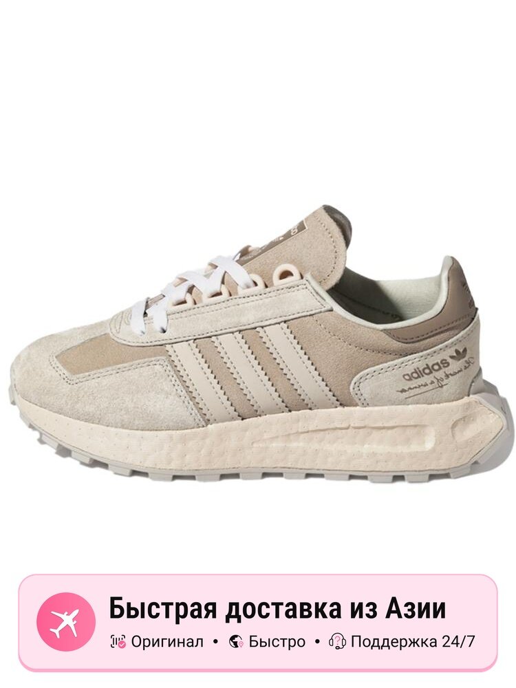 Кроссовки adidas Originals Retropy E5