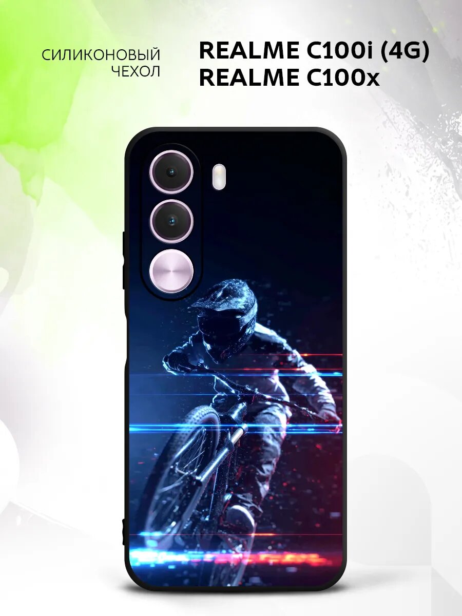 Чехол на Realme C100i (4G)/C100x, Реалми С100и (4Г)/ С100икс защита камеры и углов, бампер с принтом мотоциклист