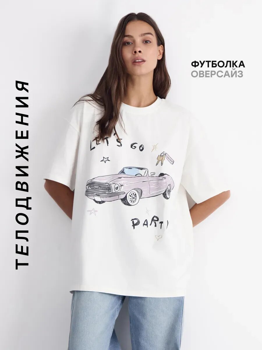 Футболка