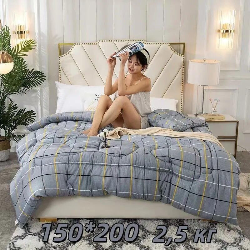 Одеяло Односпальный 150x200 см, Зимнее, с наполнителем хлопок, комплект из 1 шт