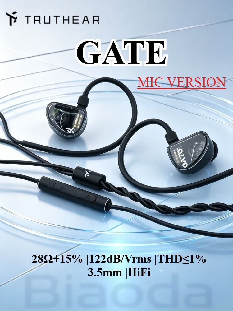 TRUTHEAR GATE Динамические наушники-вкладыши с 2-контактным кабелем длиной 0,78 дюйма