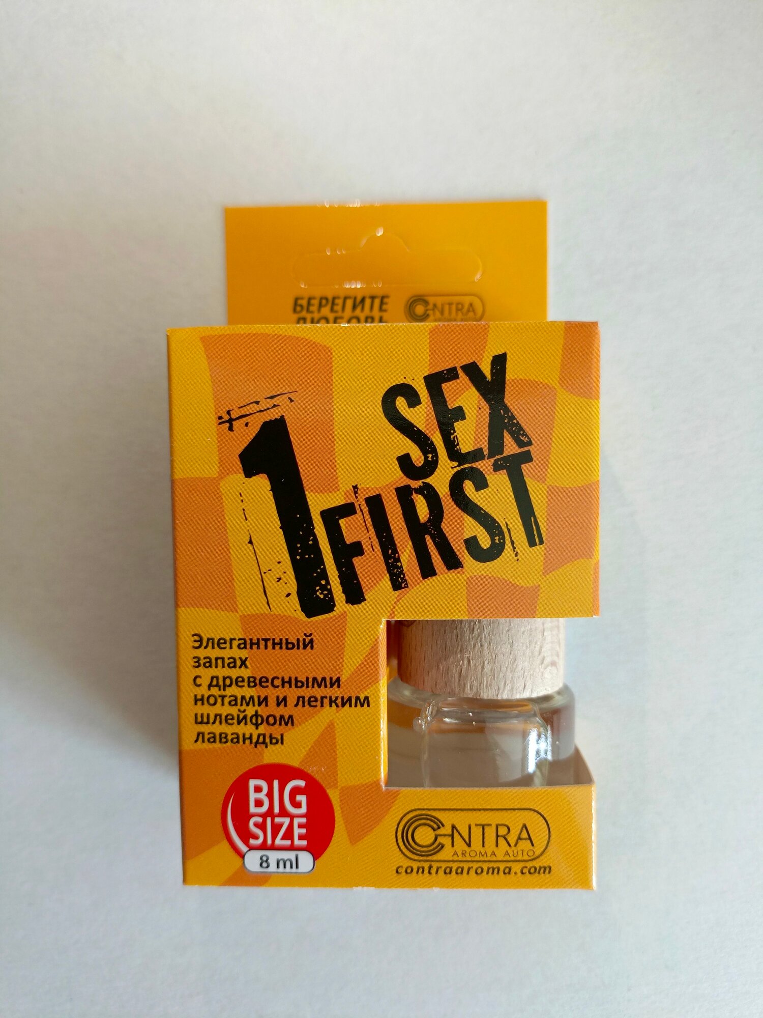 Ароматизатор в авто по мотивам CONTEX: SEX 1 FIRST