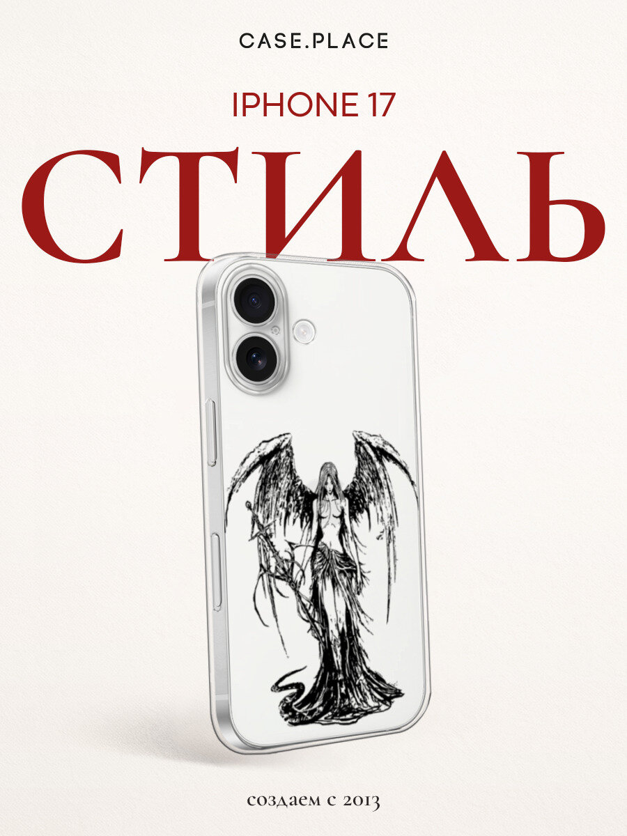 Чехол на Айфон 17 аниме