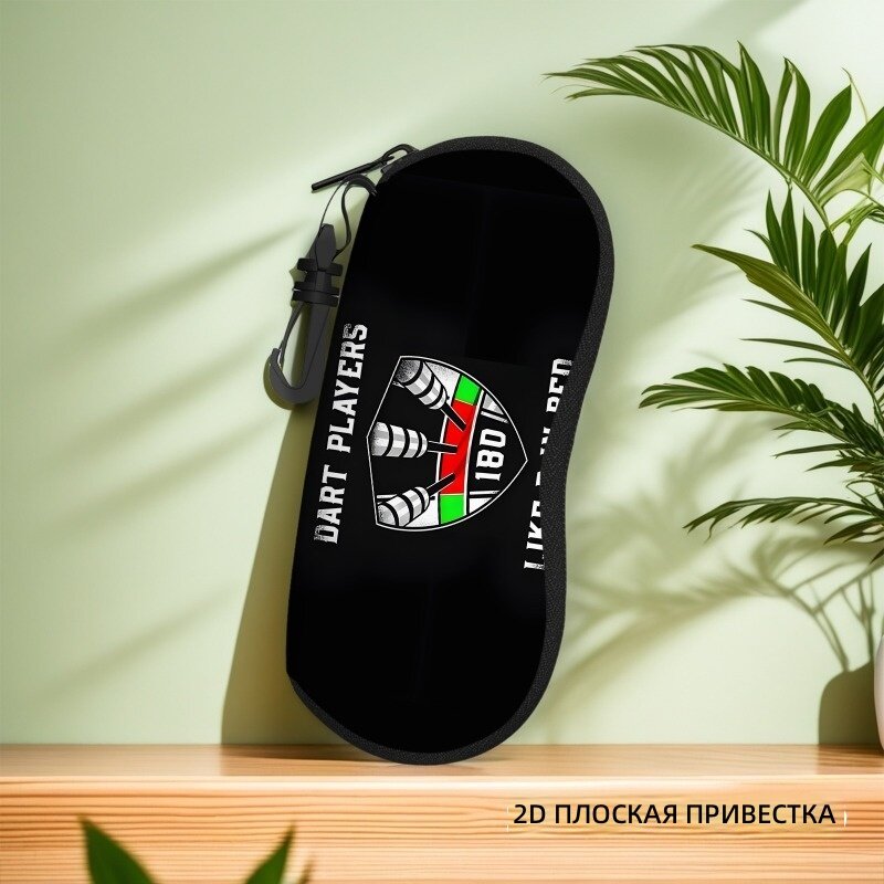 Чехол для дротиков на молнии, 1 шт, размер 8х17 см, с 2D-принтом