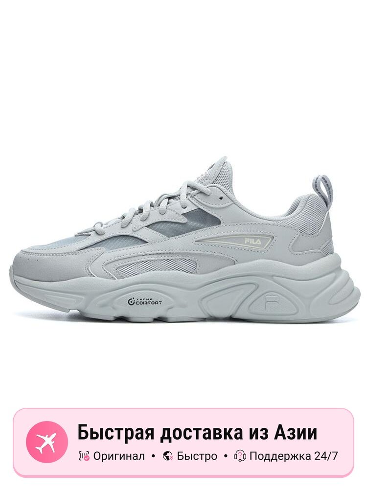 Кроссовки Fila 1S