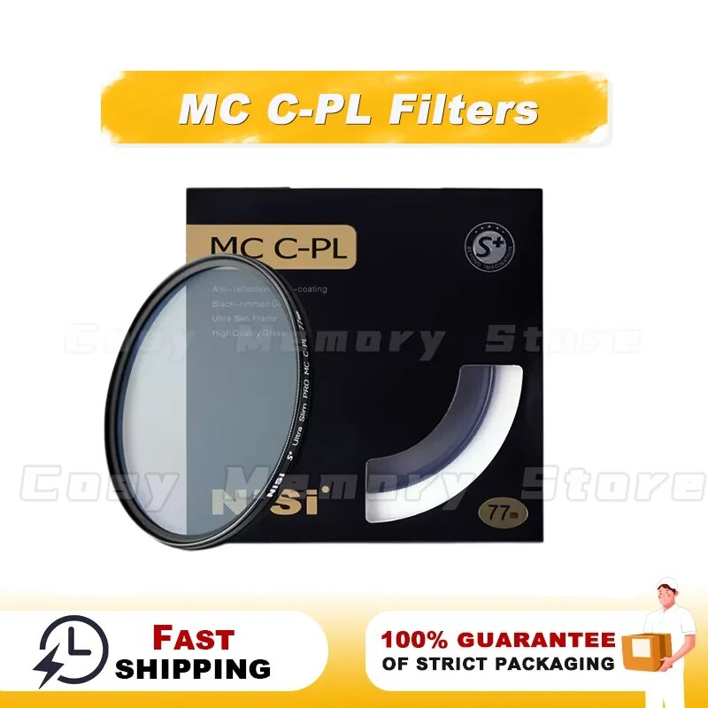 NiSi MC CPL фильтр поляризационный 77 мм