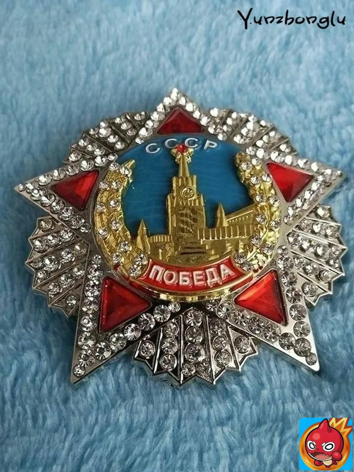 Брошь, стразы