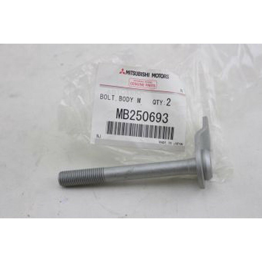 Болт MITSUBISHI MB250693
