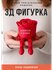 Подарок бабушке, 7×12 см, на 8 марта, на день рождения