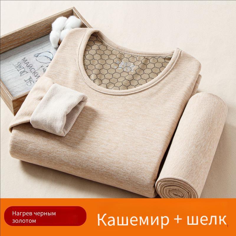 Комплект термобелья