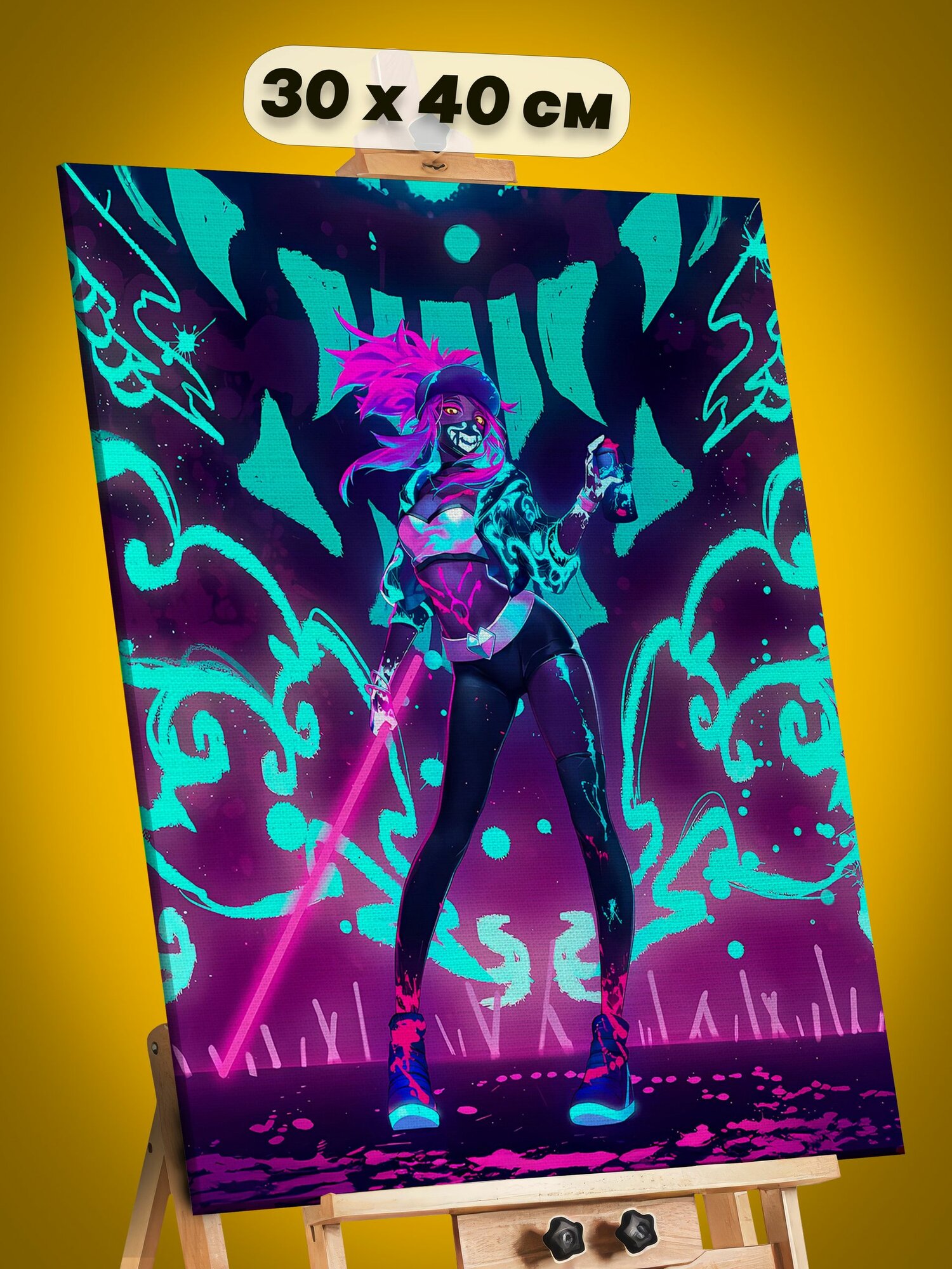 Картина на стену League Of Legends Игра KDA Акали 30x40