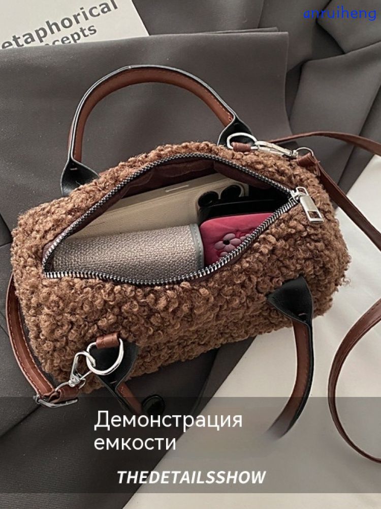 Сумка , кофейный — фото 1