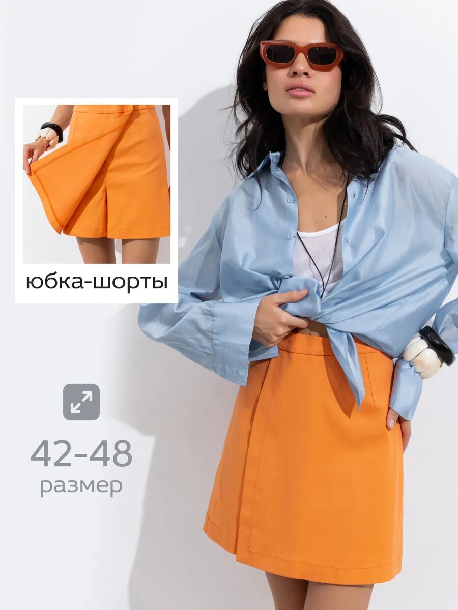 Юбка-шорты Vera Mont