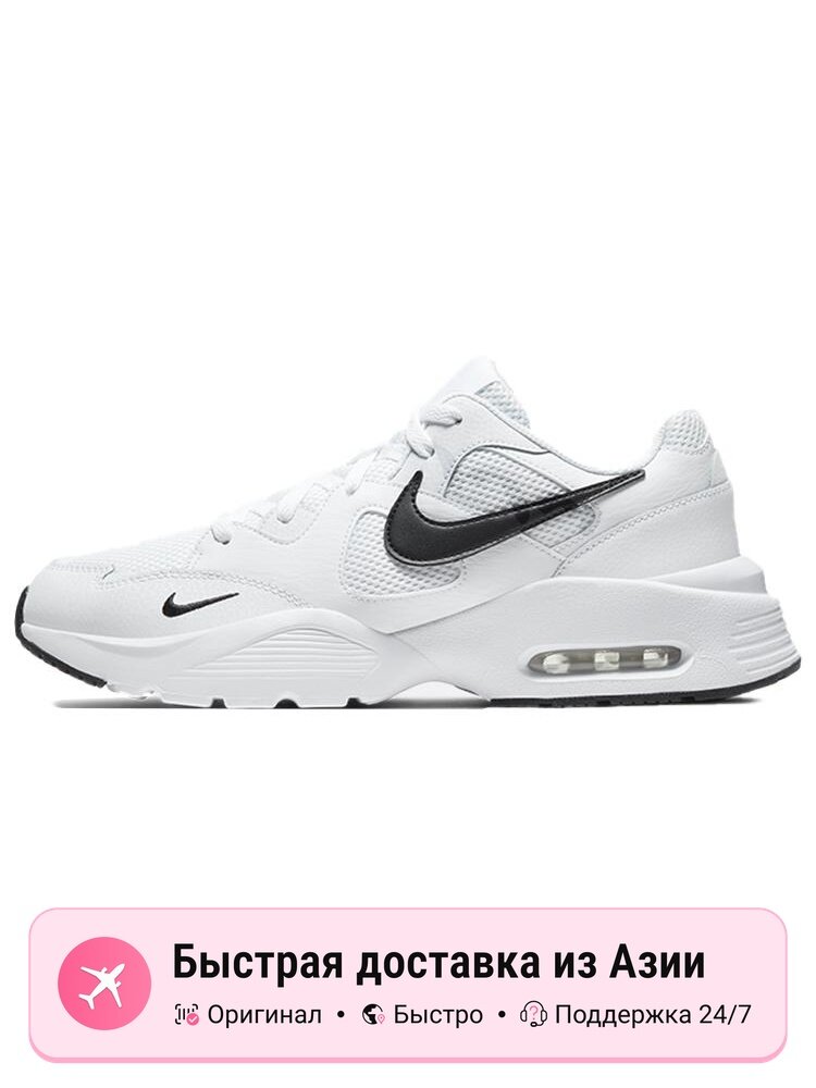 Кроссовки NIKE Air Max Fusion