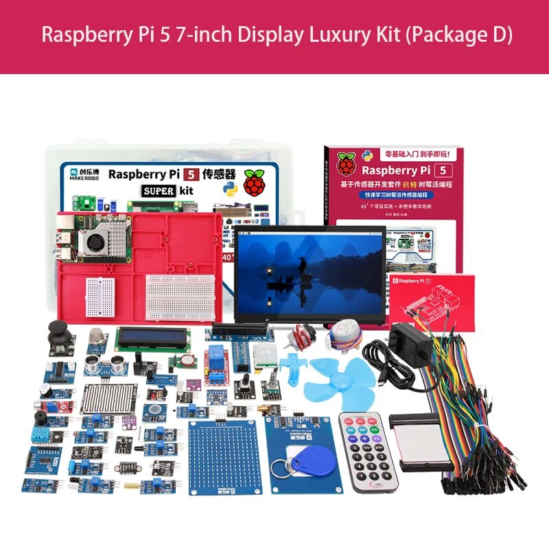 Raspberry Pi 5 7-дюймовый комплект с дисплеем (Package D) PEACAGE1(4G)