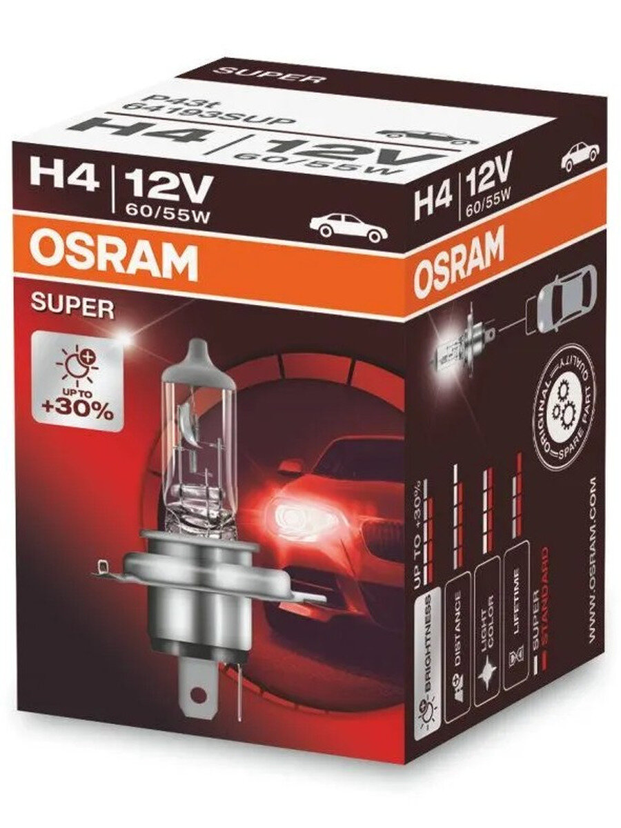 Лампа галогенная Osram Super H4 12V 60/55W P43t 64193SUP