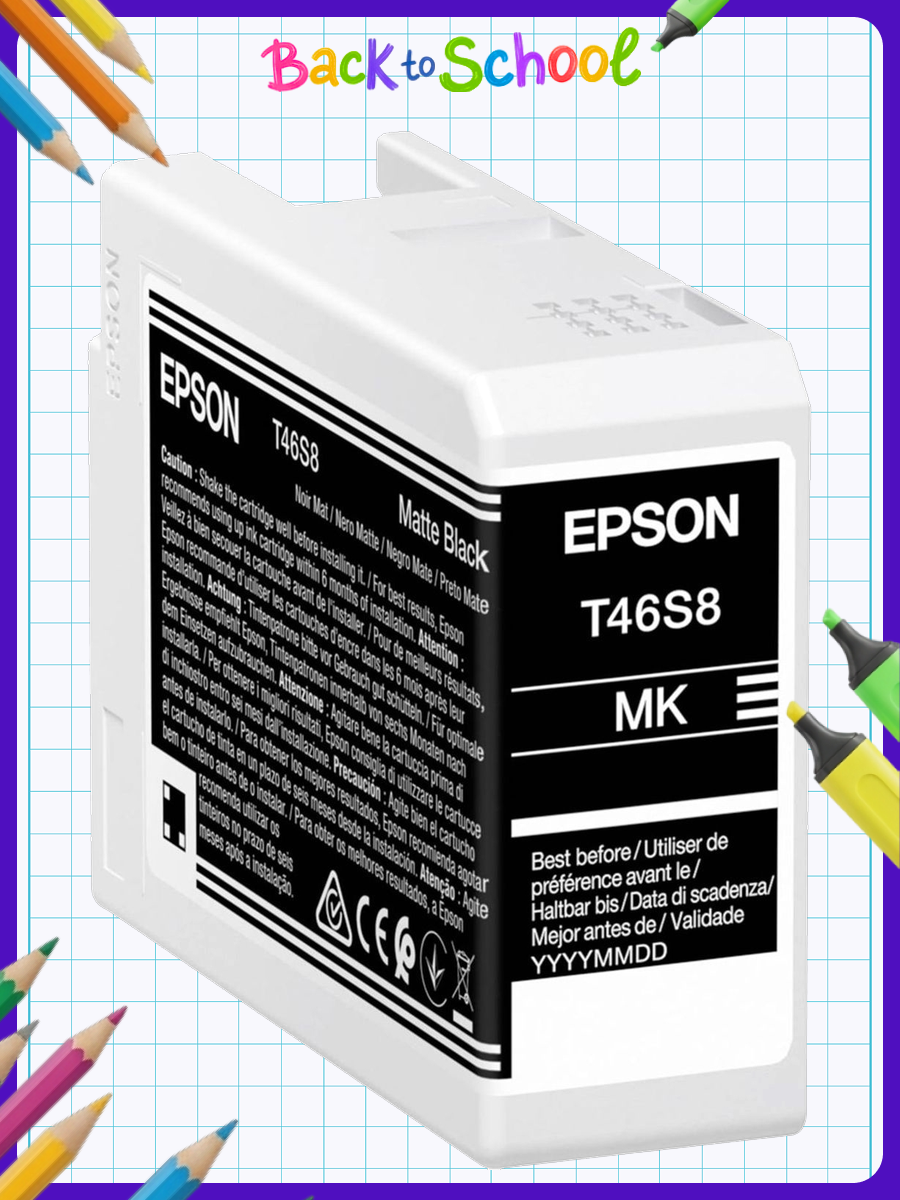 Картридж для струйного принтера EPSON T46S8 Matte Black (C13T46S800)