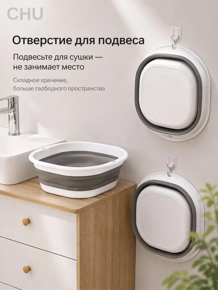 Ручная стиральная машинка 8 л силикон 1 шт складная конструкция