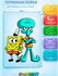 Термонаклейка на одежду детская